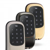 Product Gallery | Safeguard Security Solutions